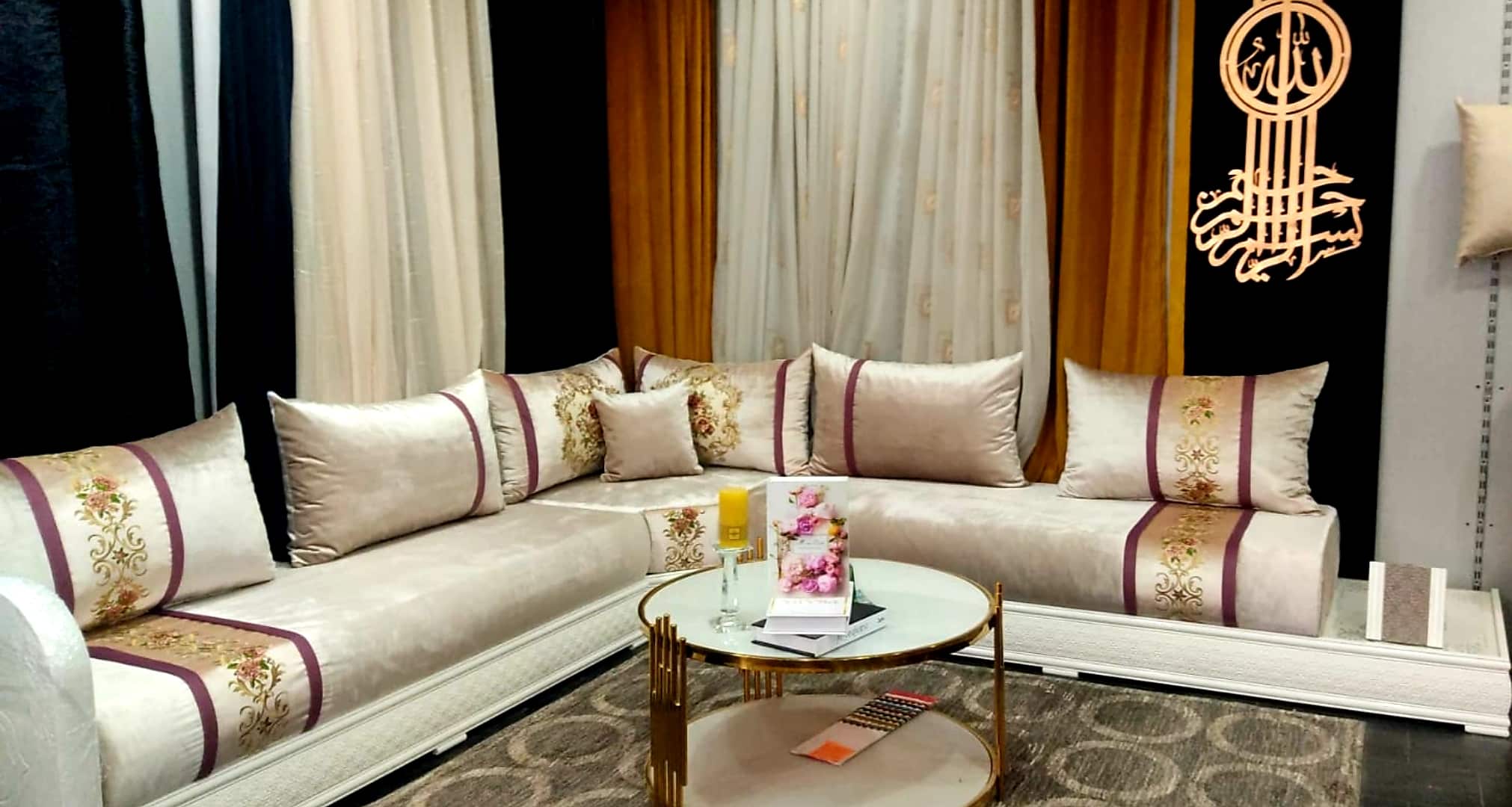 Salon Marocain Blanc